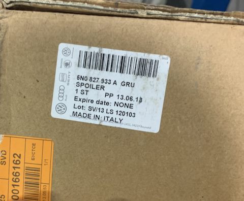 5N0827933A Накладка крышки багажника Volkswagen Tiguan 2008 5N1 VAG ...