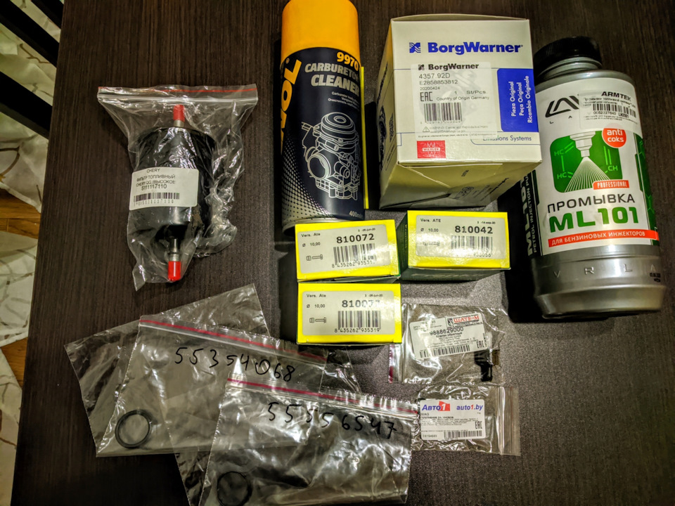 Металлический корпус термостата + холодный термостат — Opel Astra J, 1 ...