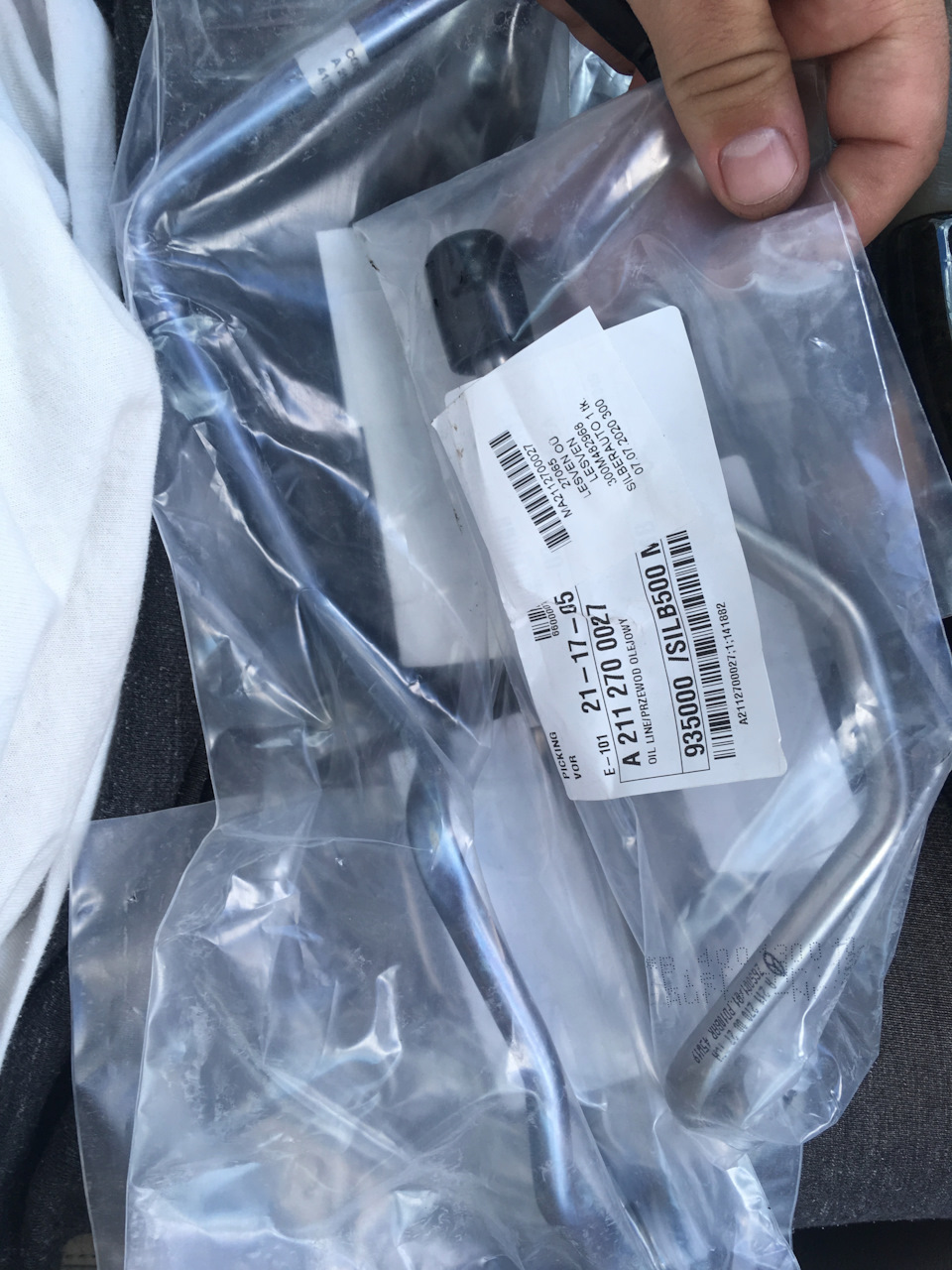 A2112700027 Трубка масляного радиатора Mercedes | Запчасти на DRIVE2