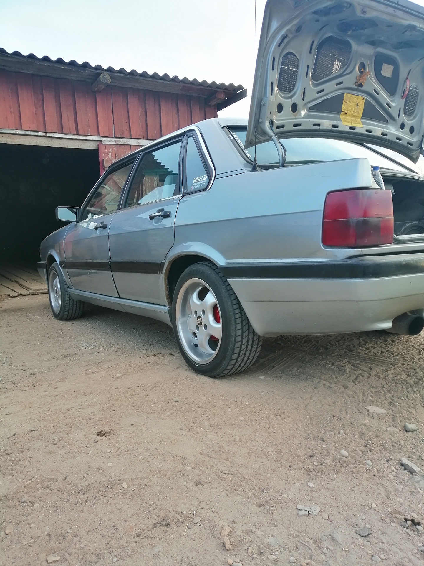 Накладки на пороги — Audi 80 (B2), 1,8 л, 1985 года | тюнинг | DRIVE2