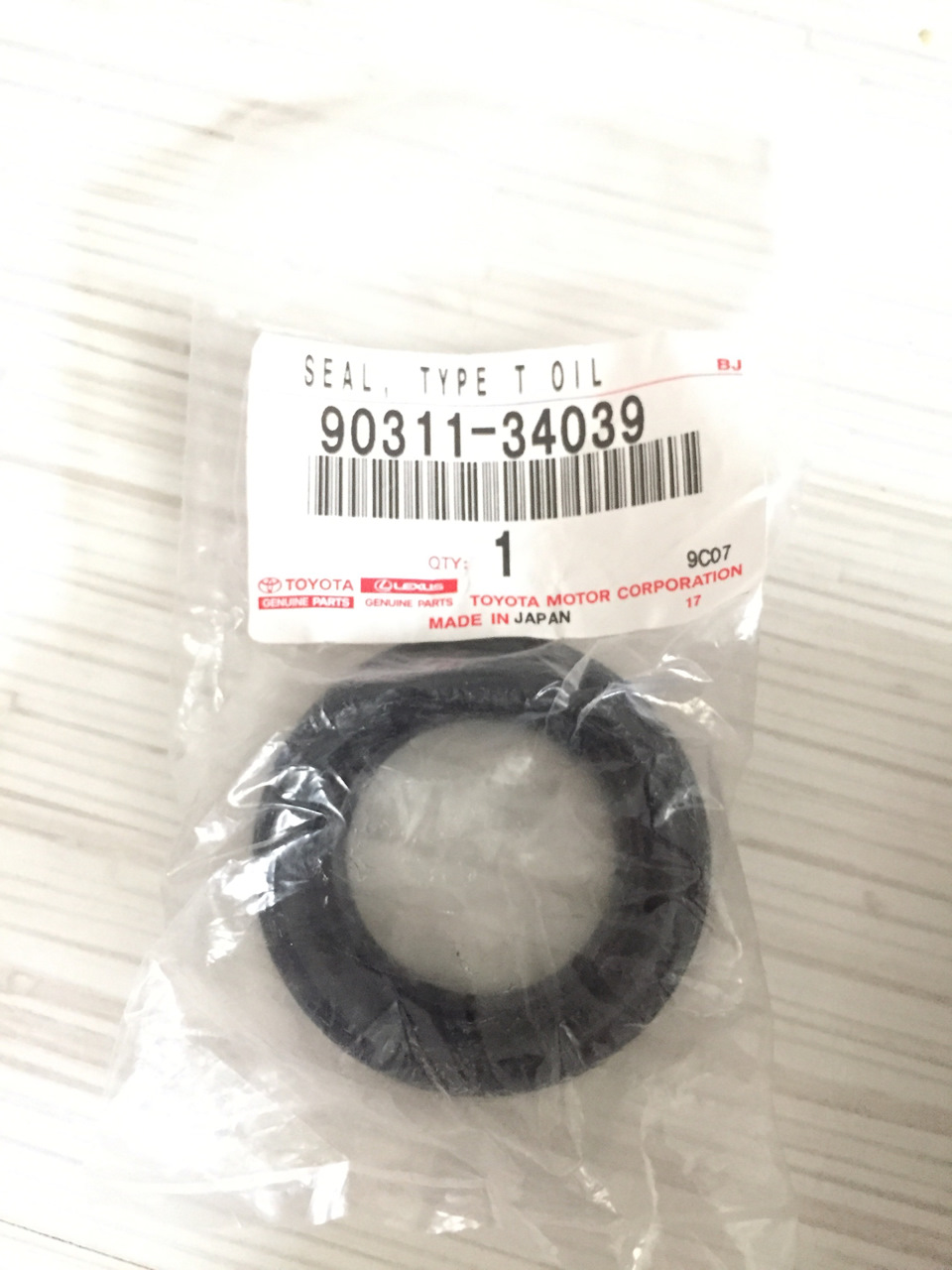 Ништяки) — Toyota Carina E, 1,6 л, 1996 года | просто так | DRIVE2