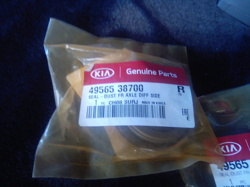 лифт подвески соренто по кругу — KIA Sorento (1G), 3,5 л, 2005 года ...