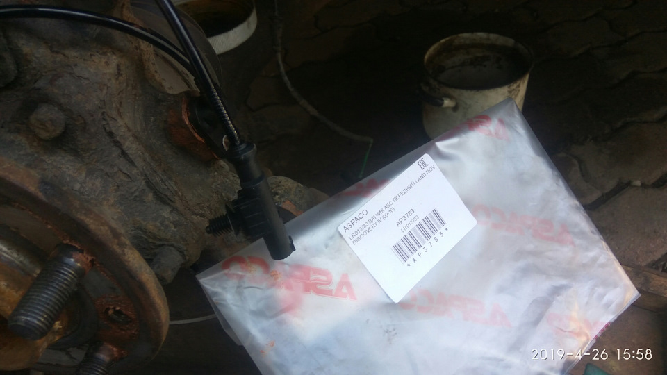 AP3783 Диск сцепления HAVAM | Запчасти на DRIVE2