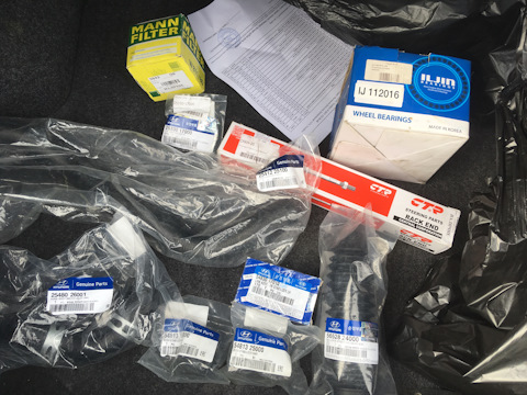 2541225100 Патрубок радиатора нижний (dohc) KIA HYUNDAI | Запчасти на ...