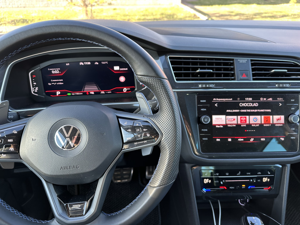 0x14 — *retrofit* установка Discover Pro MIB3 — Volkswagen Tiguan (2G ...