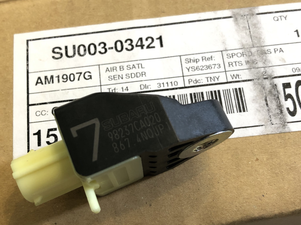 Датчик AIR BAG SU003-03421 для Toyota GT86 / Subaru BRZ на Subaru BRZ ...