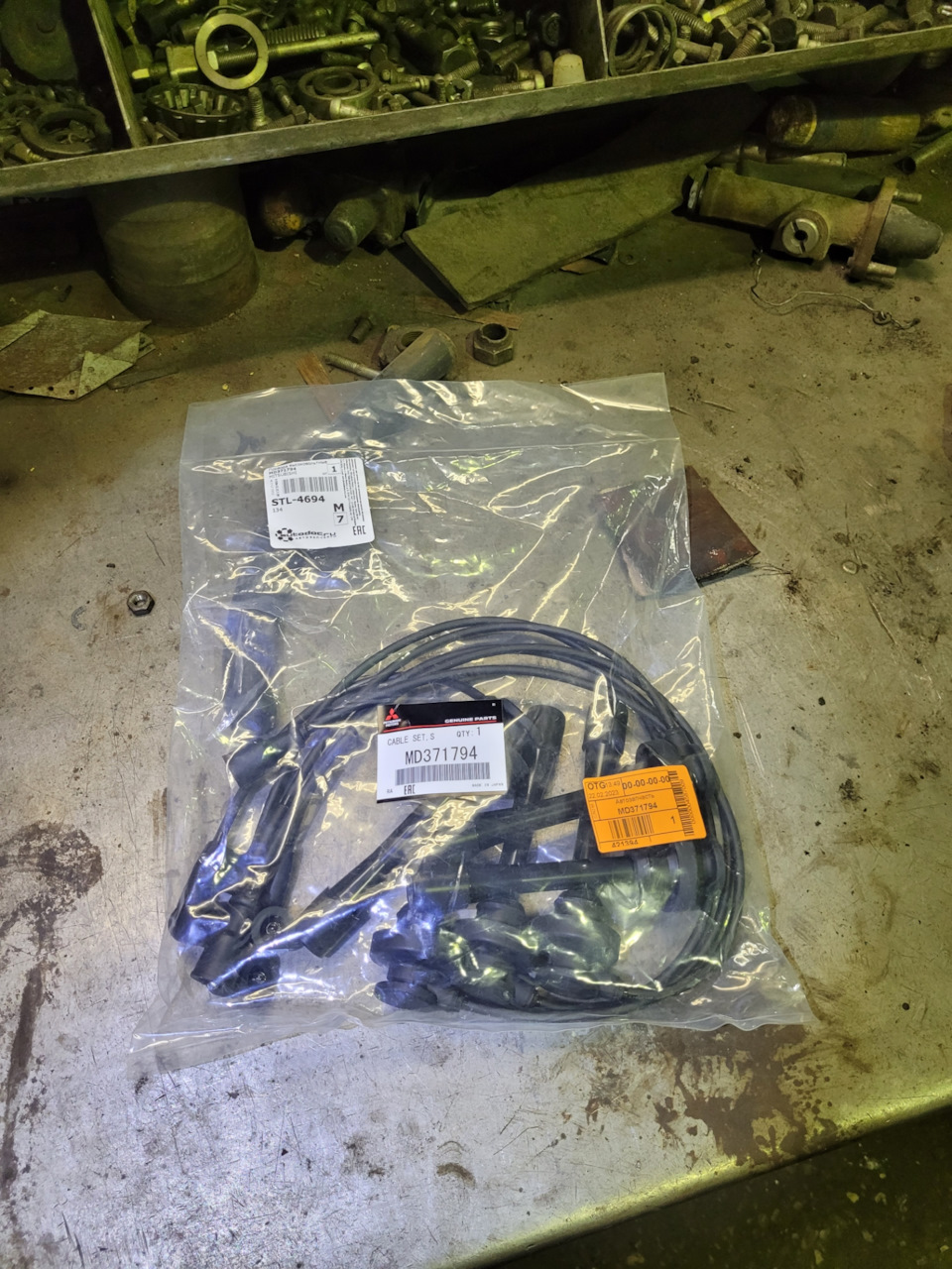 MD371794 ПРОВОДА ВЫСОКОВОЛЬТНЫЕ (комплект) PAJERO/MONTERO (00-06 ...