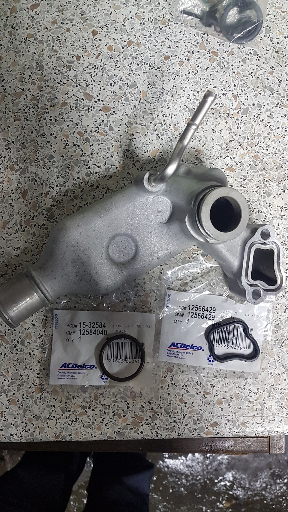 12566429 Прокладка клапана GM | Запчасти на DRIVE2