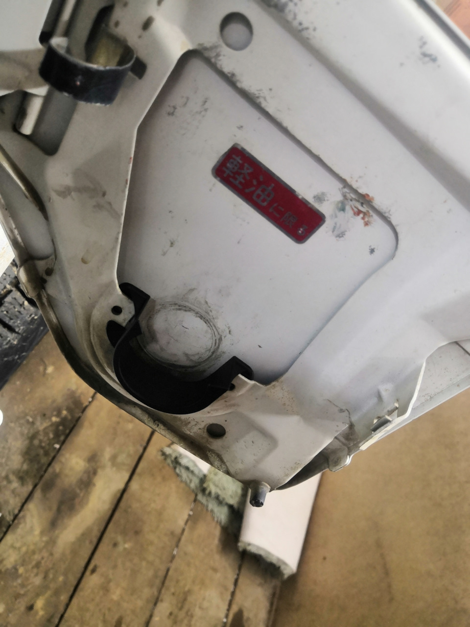 Переборка переднего моста — Nissan Safari (Y61), 4,2 л, 1999 года ...