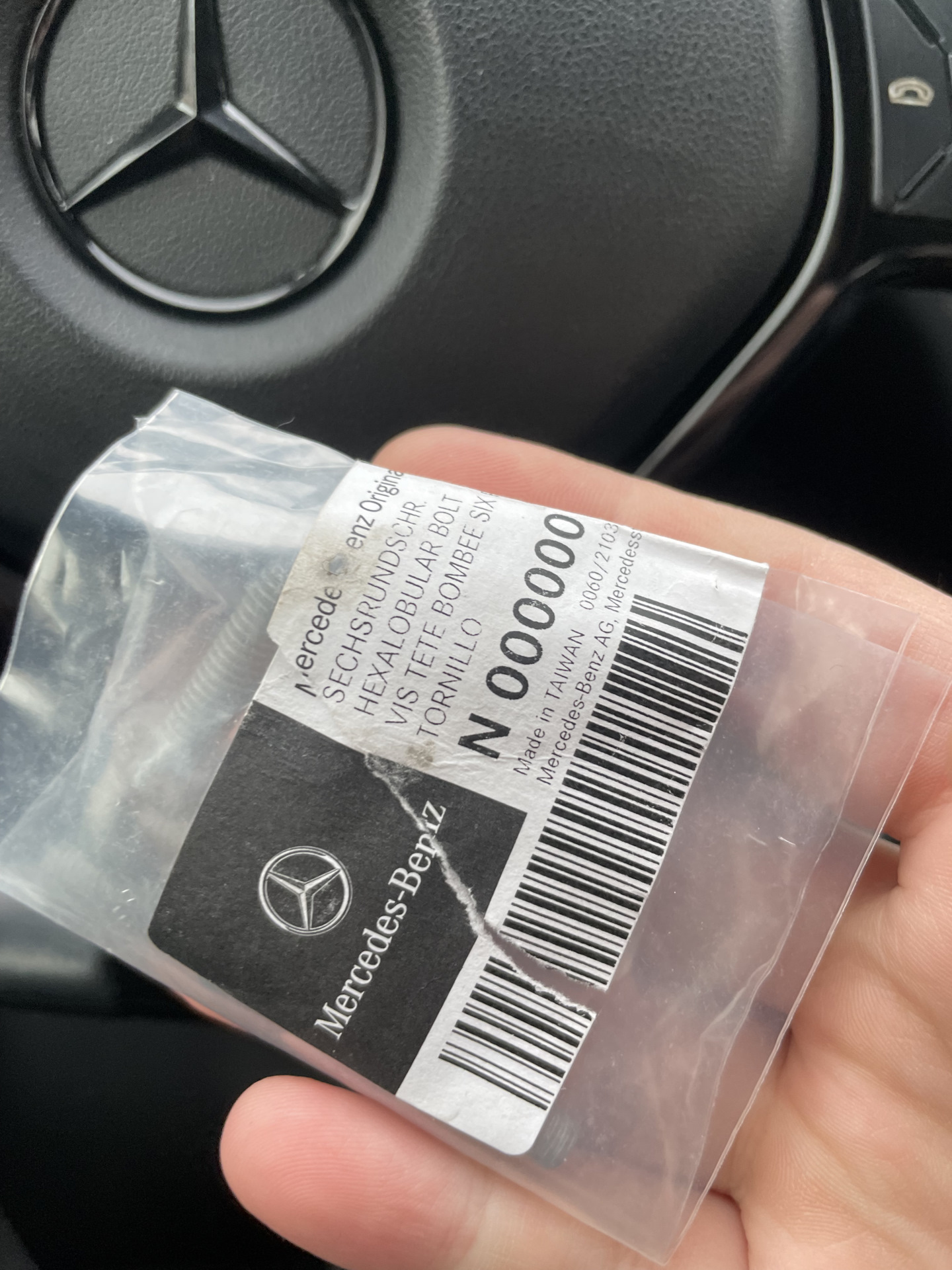 Замена датчика коленвала и ещё чуть-чуть 👌 — Mercedes-Benz C-Class ...