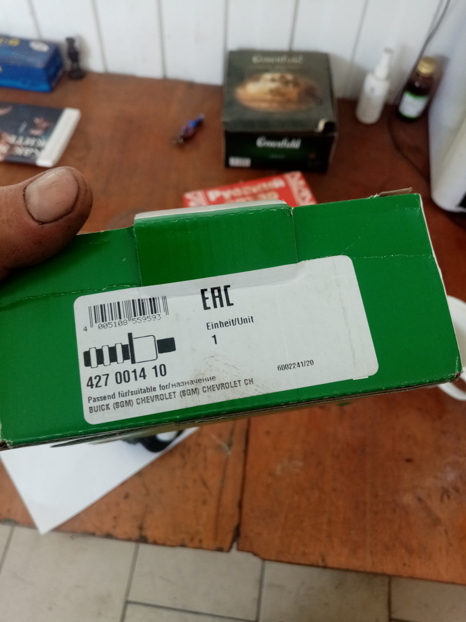 Замена клапана фазовращателя — Opel Zafira B, 1,8 л., 2006 года ...