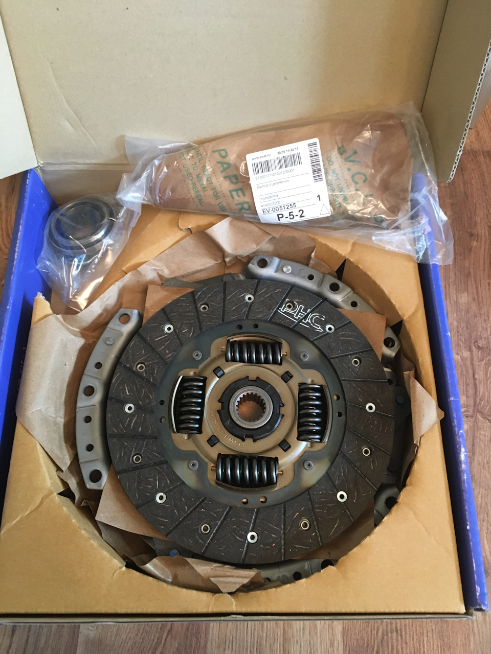 HDK204 КОМ/КТ СЦЕПЛЕНИЯ Valeo | Запчасти на DRIVE2