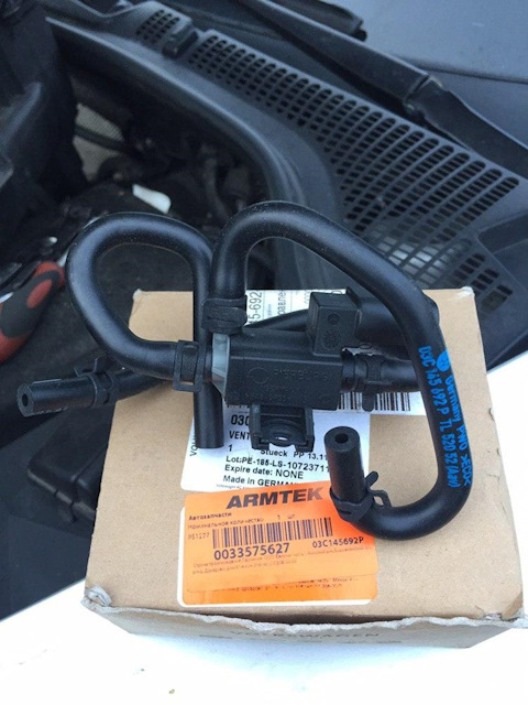 03C145692P МАГИСТРАЛЬ / ROHR VAG | Запчасти на DRIVE2