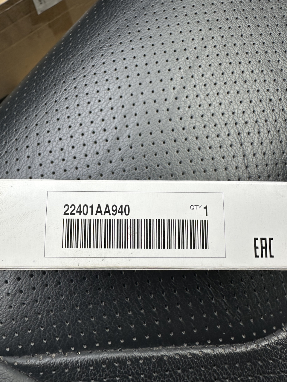 ТО 75000 — Subaru Forester (SK), 2,5 л, 2019 года | плановое ТО | DRIVE2