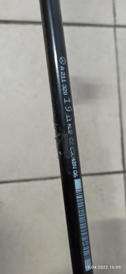 A2113201911 Стабилизатор подвески MERCEDES | Запчасти на DRIVE2