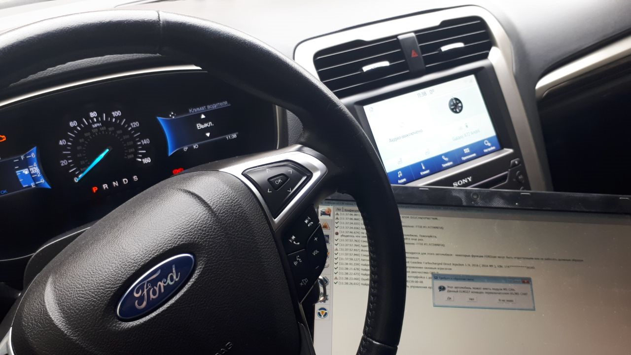 72.Ford Fusion USA, SE 1,5T EcoBoost: Замена АКБ на Exide Premium 6СТ ...