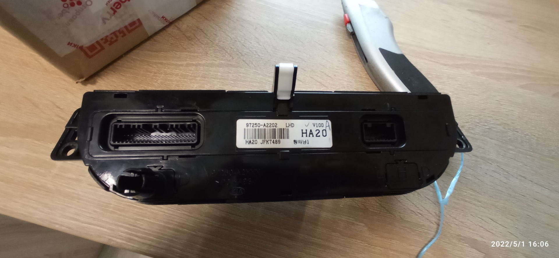 Климат контроль — KIA Ceed SW (2G), 1,6 л, 2012 года | тюнинг | DRIVE2