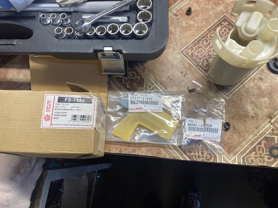 9030107020 Кольцо уплотнительное круглое 7.52х3,53 11 TOYOTA LEXUS ...