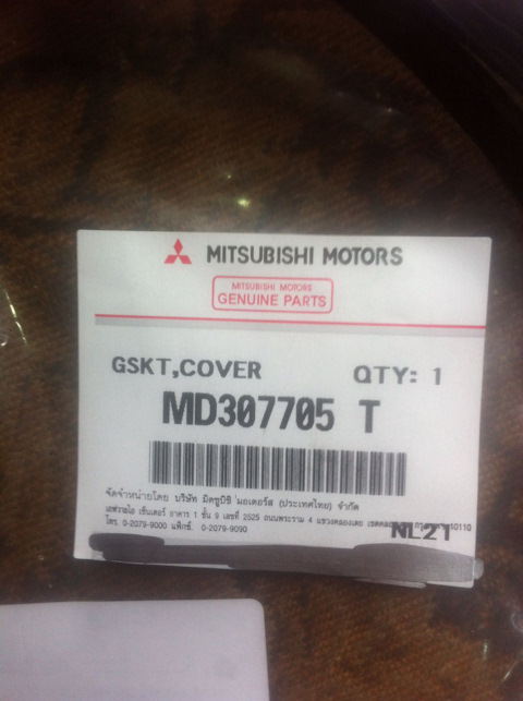 MD307705 Прокладка клап. крышки Mitsubishi | Запчасти на DRIVE2