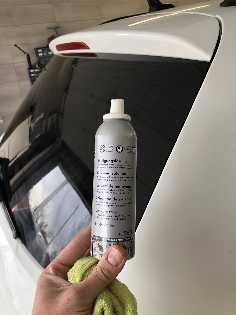 D00940104 СРЕДСТВО ОЧИСТИТЕЛЬНОЕ Г/Р VAG | Запчасти на DRIVE2