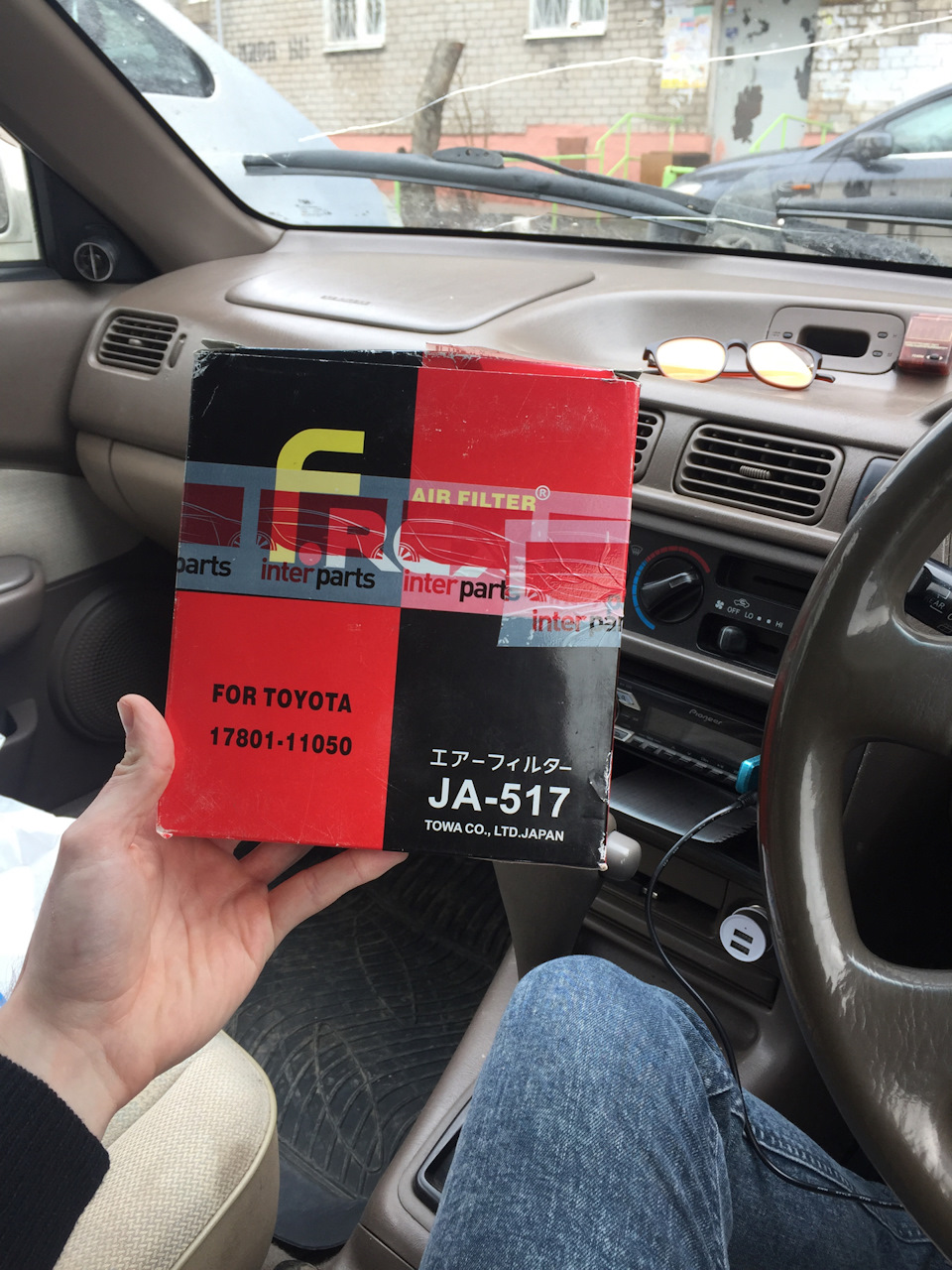 Невнимательность 不注意 Fuchūi — Toyota Corsa (5G), 1,3 л, 1998 года ...