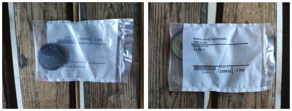 117. Замена ГРМ 2.8 CRD: Расходники ч.2 — Chevrolet TrailBlazer (2G), 2 ...