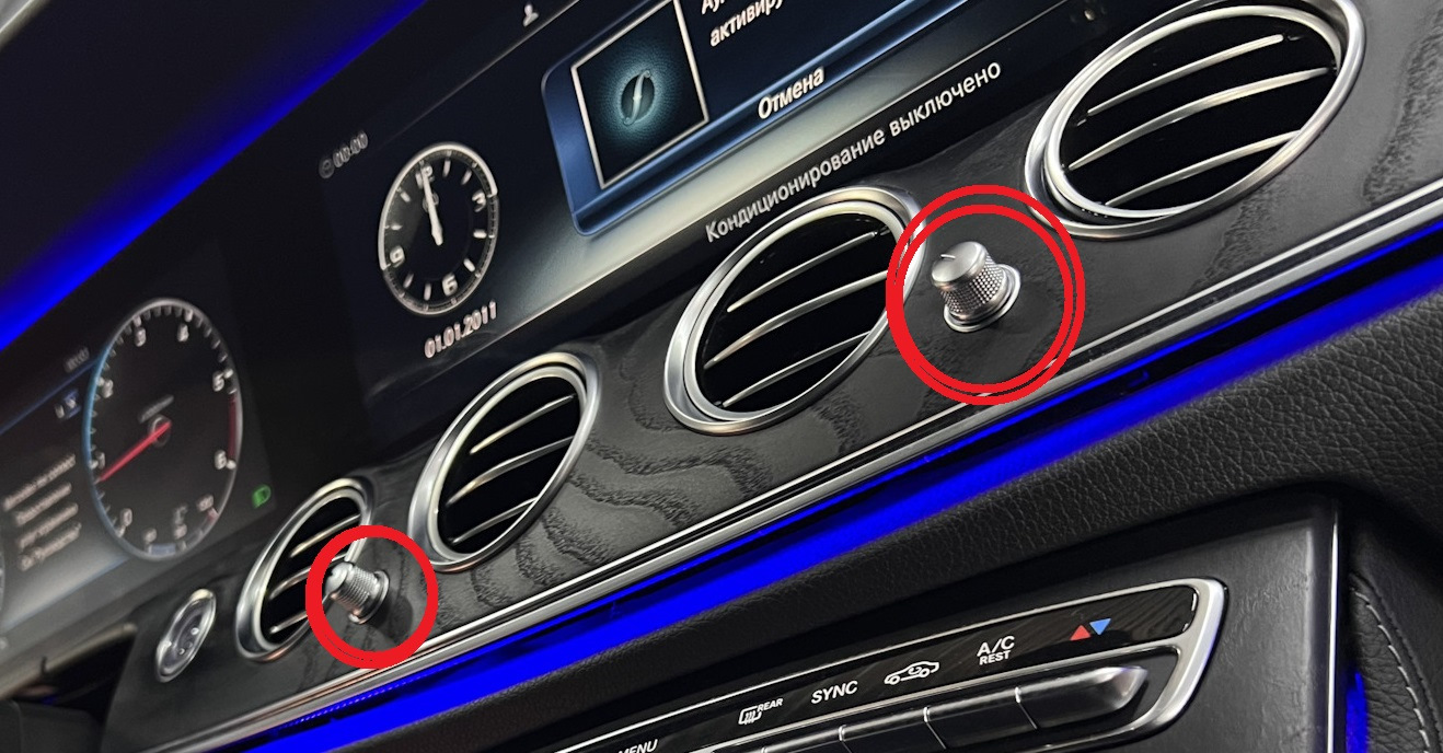 Опять про дефлекторы — Mercedes-Benz E-Class (W213), 2 л, 2021 года ...