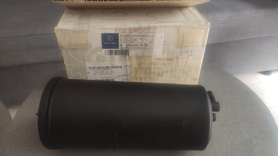 Замена абсорбера (угольный фильтр паров топлива) на Mercedes SLK200 ...