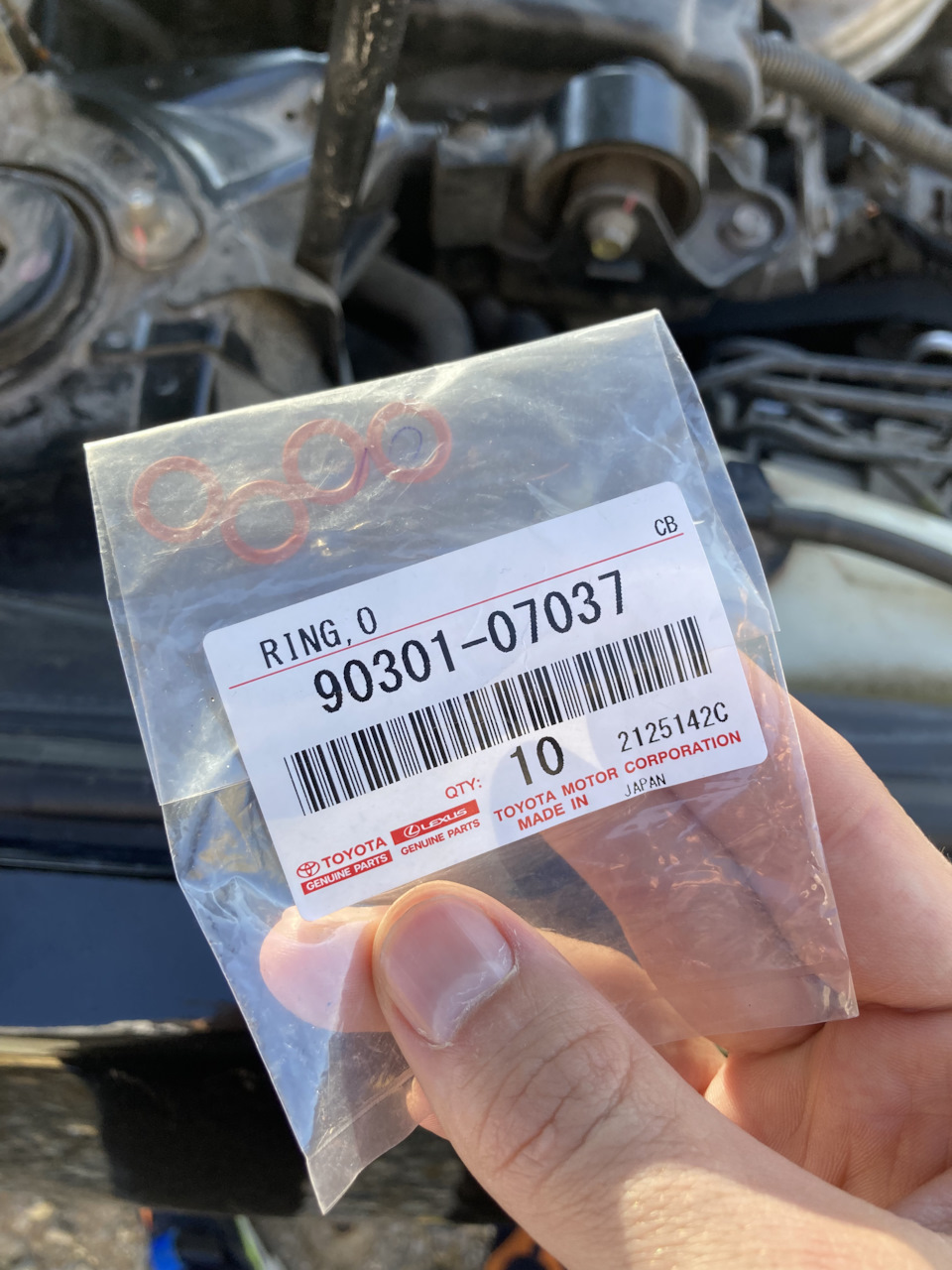 9030107037 Кольцо уплотнительное TOYOTA LEXUS | Запчасти на DRIVE2