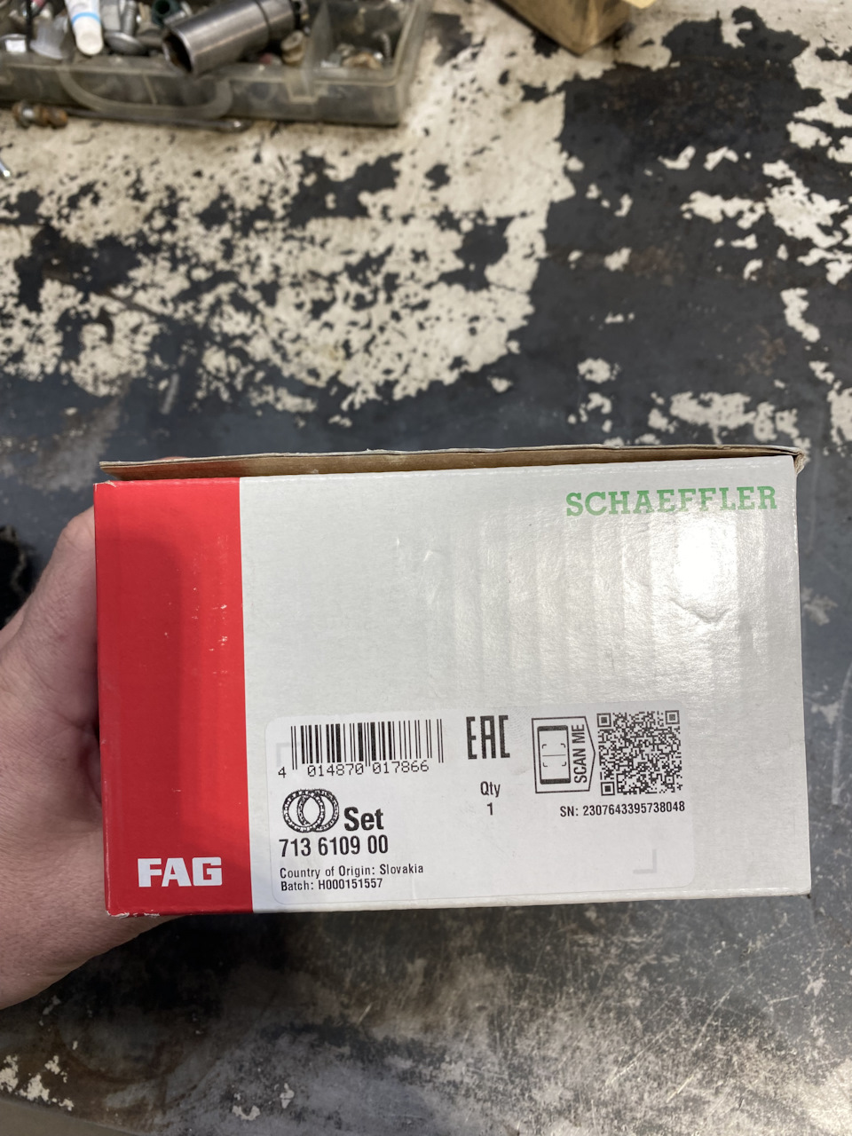 713610900 Комплект подшипника колеса FAG | Запчасти на DRIVE2