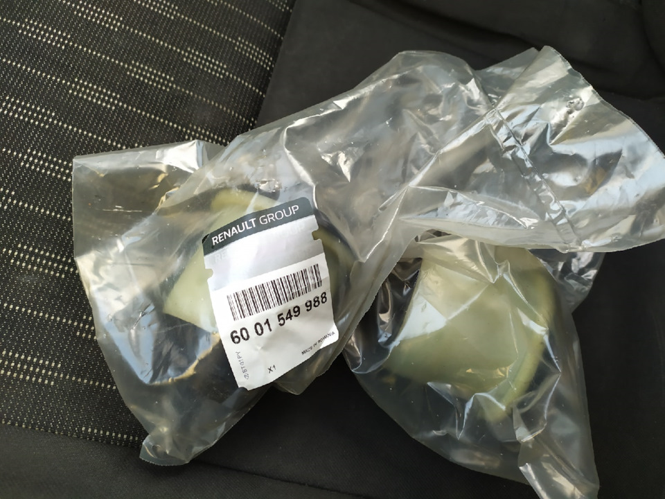 6001549988 Шарнир рычагов задней подвески в сборе RENAULT | Запчасти на ...