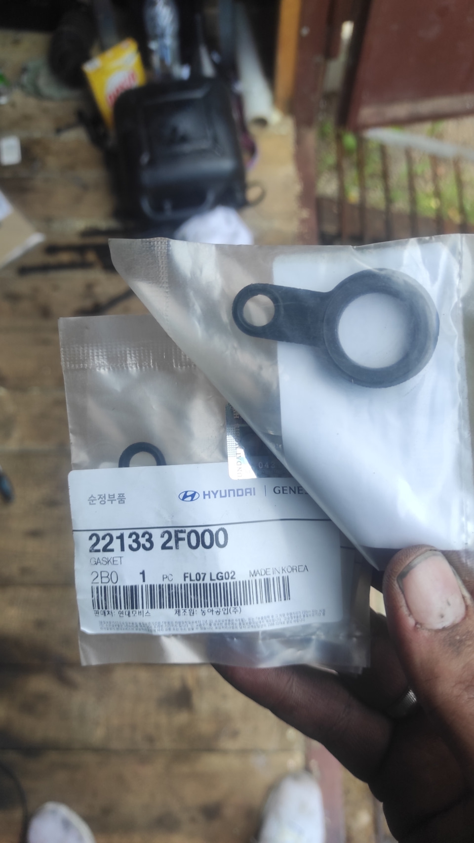 221332F000 Прокладка блока цилиндров KIA HYUNDAI | Запчасти на DRIVE2