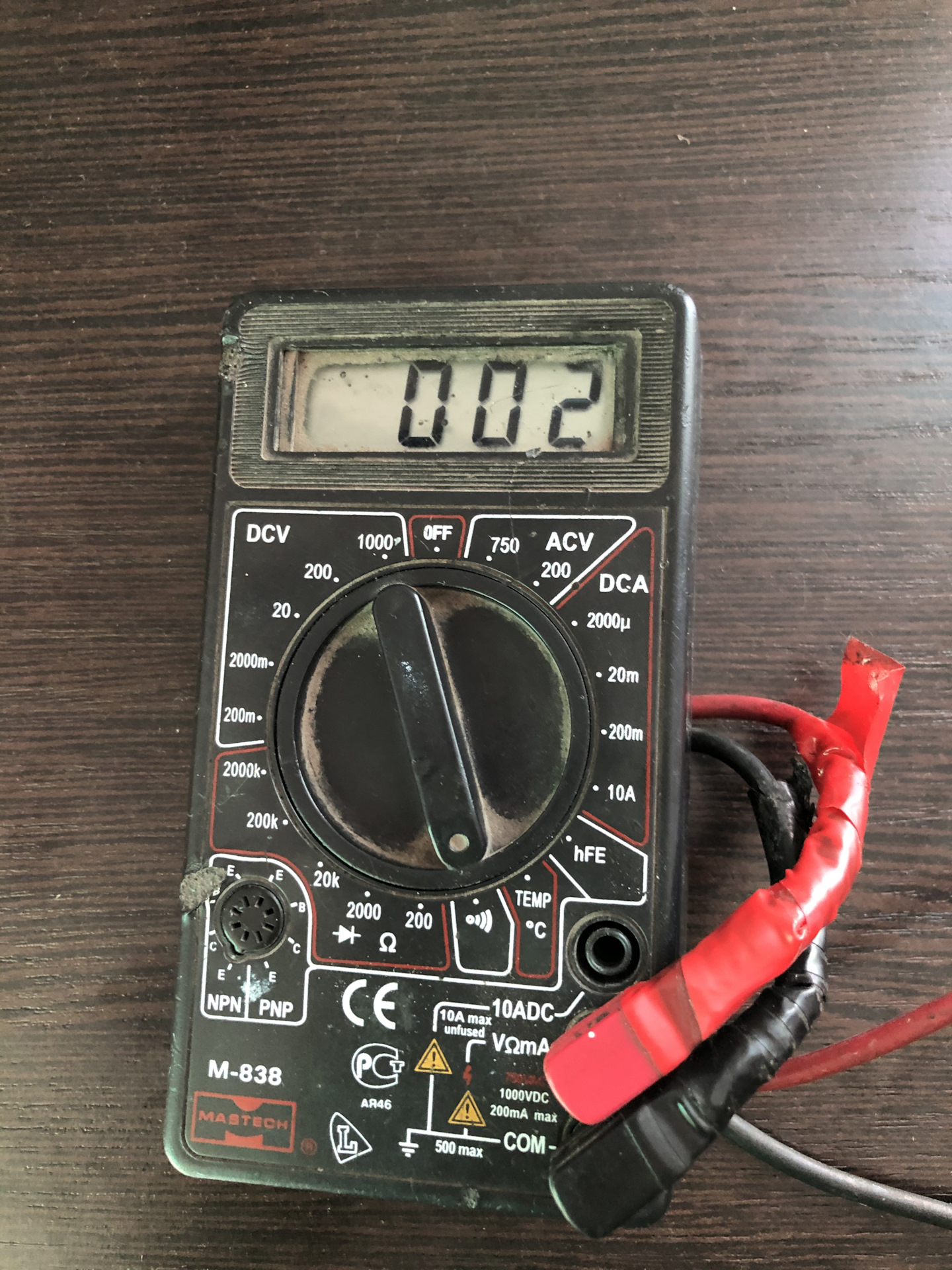 Уплотнитель капота, Ошибка по пиропатронам капота или как её убрать ...