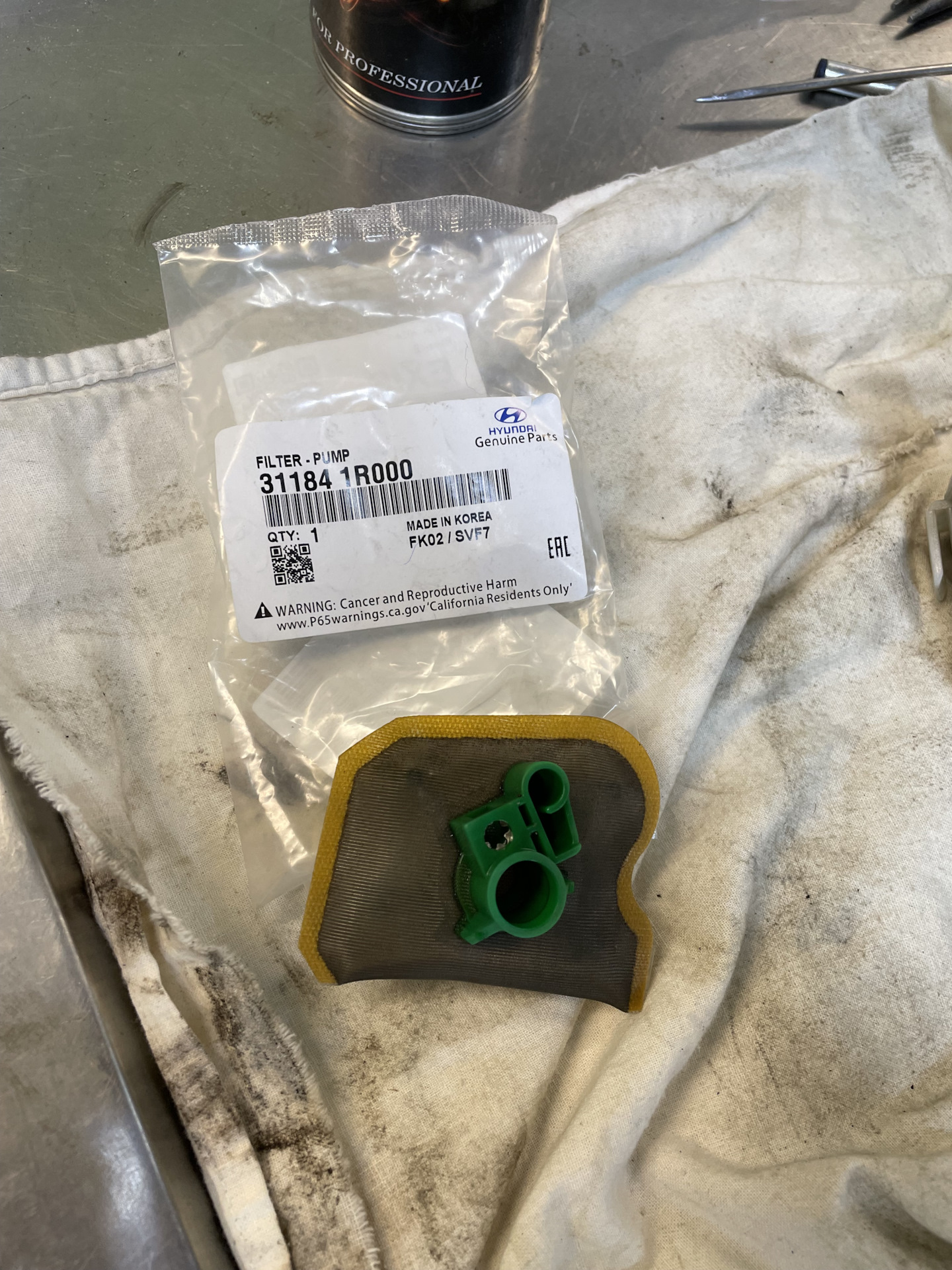 P2192 — Hyundai Solaris, 1,4 л, 2015 года | поломка | DRIVE2