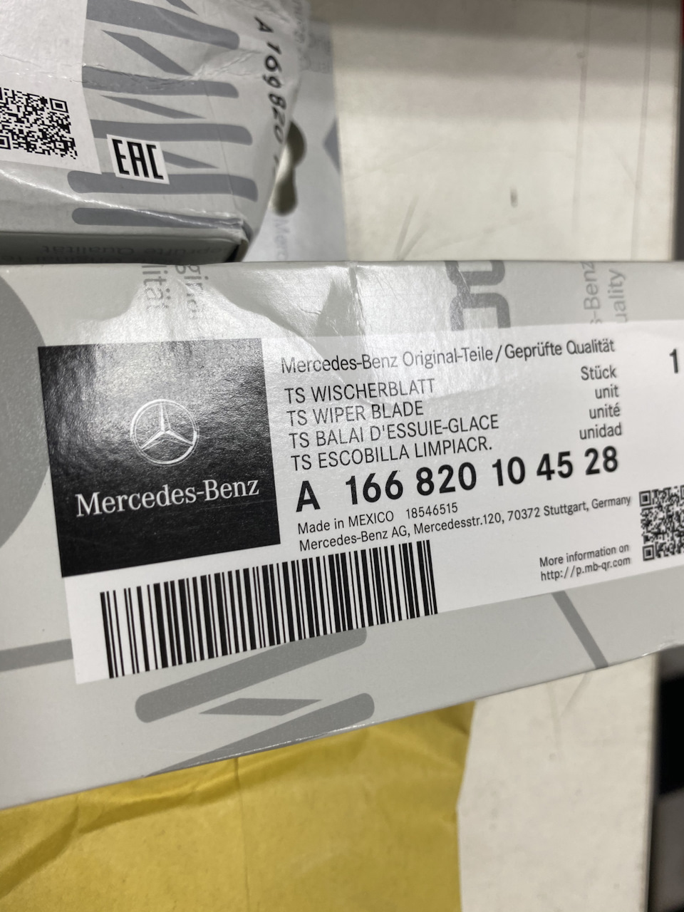 A166820104528 КОМПЛЕКТ ЩЕТОК СТЕКЛООЧИСТИТЕЛЯ 2ШТ (TS WIPER BLADE ...