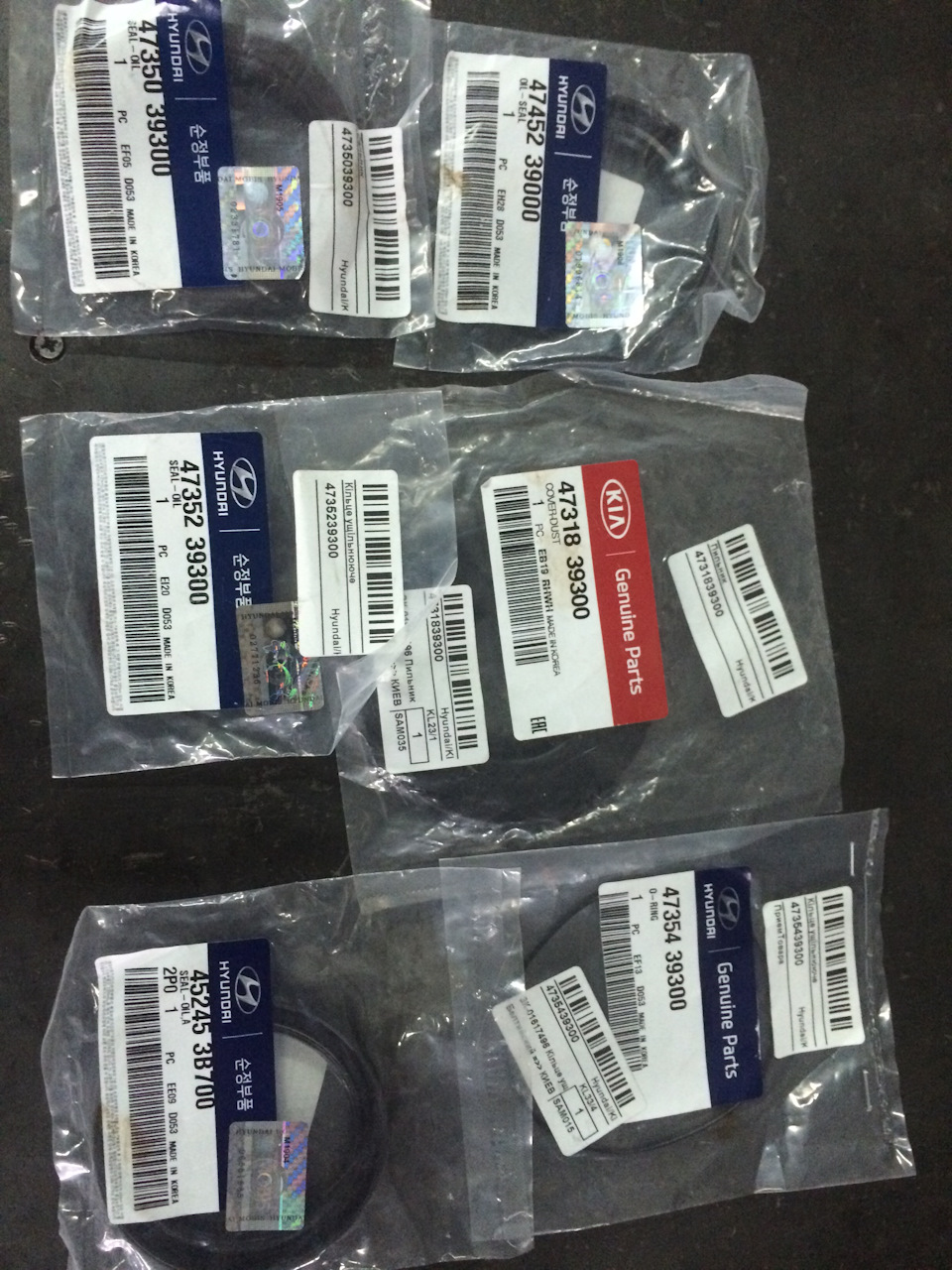 452453B700 Уплотнительное кольцо блока цилиндров KIA HYUNDAI | Запчасти ...