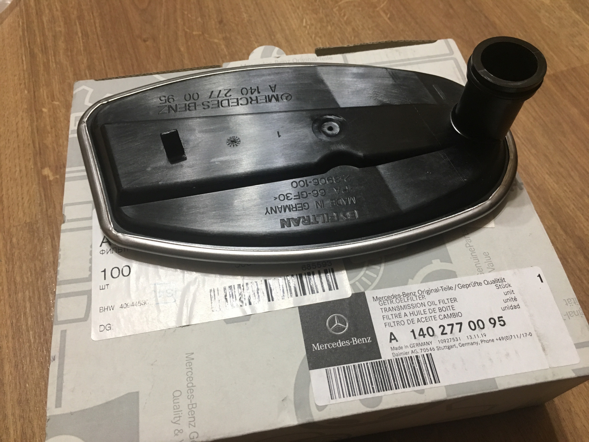 Замена масла в АКПП 722.696 — Mercedes-Benz C-Class (W204), 1,8 л, 2010 ...