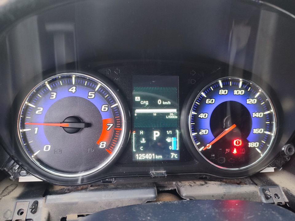 Тизер — Mitsubishi Outlander XL, 3 л, 2008 года | тюнинг | DRIVE2