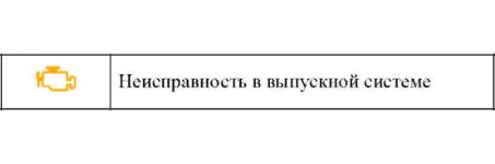 029 — Второй гарантийный и шиномонтаж — Volkswagen Tiguan (2G), 2 л ...