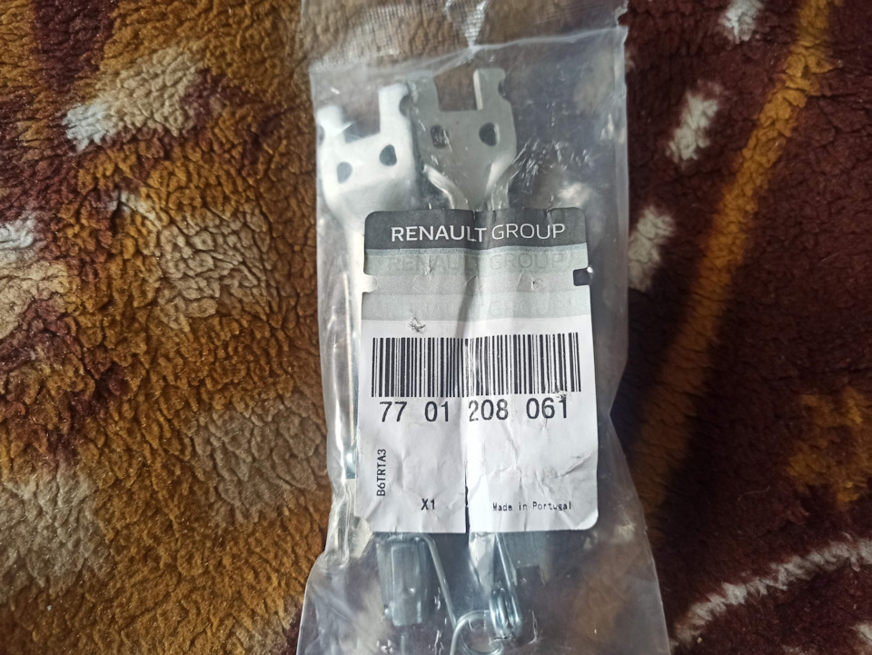 Автоподвод ручника — Datsun mi-Do, 1,6 л, 2015 года | тюнинг | DRIVE2