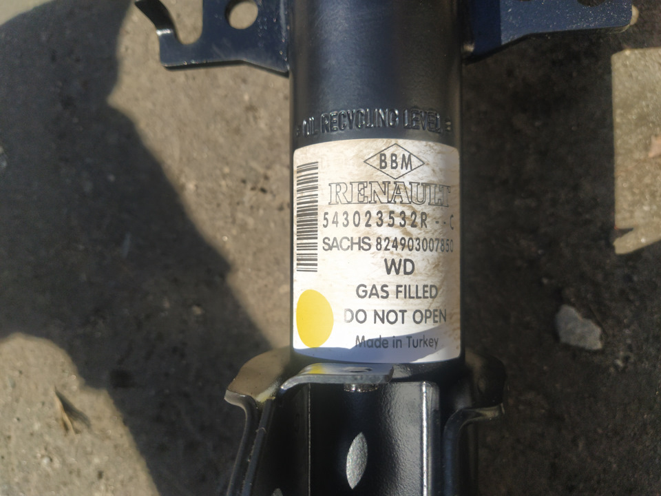 543023532R Амортизатор пер RENAULT | Запчасти на DRIVE2