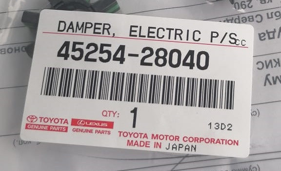 4525428040 Демпфер TOYOTA LEXUS | Запчасти на DRIVE2