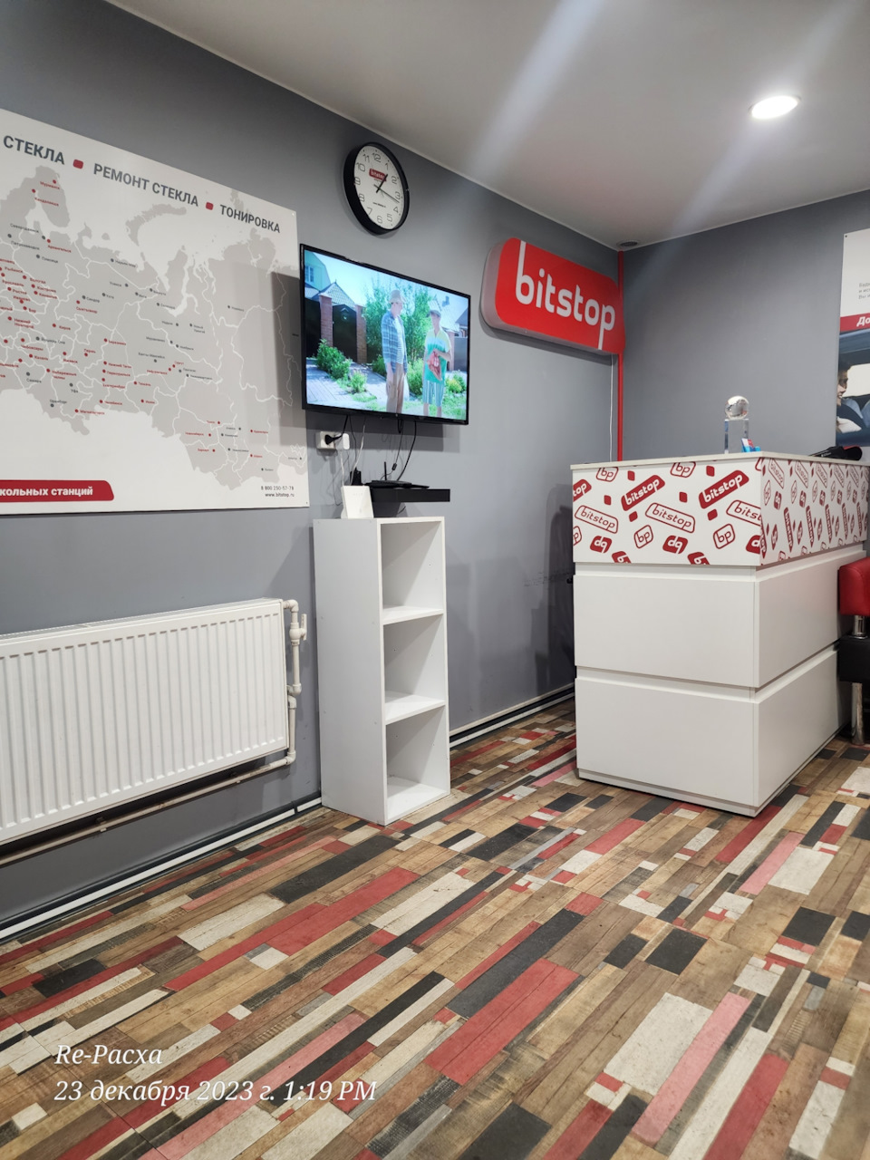 Лобовик и водосгоны — Skoda Octavia RS A7 Mk3, 2 л, 2015 года | кузовной ремонт | DRIVE2