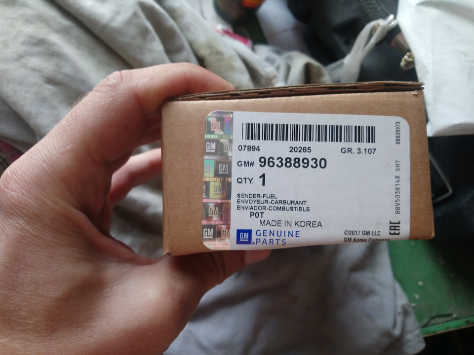 230821 — ремонт топливной системы, окончание — Daewoo Lanos, 1,6 л ...