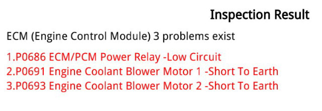 Ремонт блока Cadillac BLS / Trionic8 55565020: P0687 P0691 P0693 — DRIVE2
