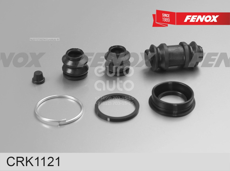 CRK1121 Ремкомплект суппорта задний Toyota Corolla Yaris/ RAV-4 00 ...