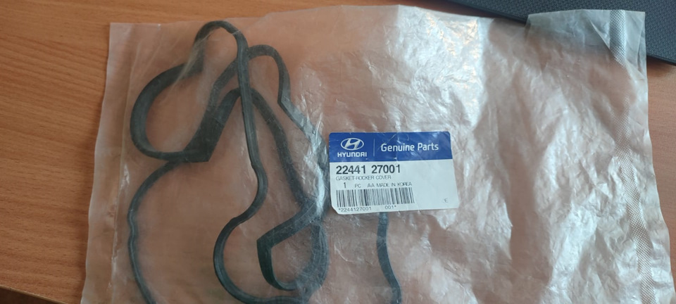 Прокладка клапанной крышки 2244127001 — DRIVE2