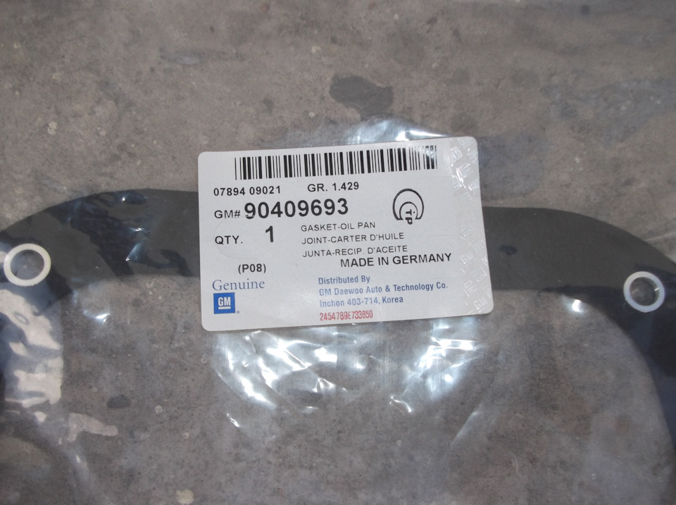 90409693 Прокладка поддона двигателя GM | Запчасти на DRIVE2