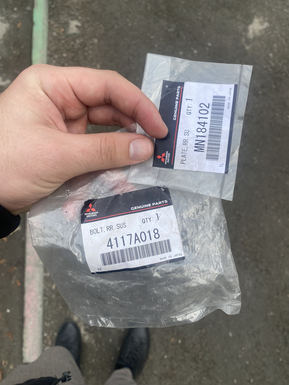 MN184102 Шайба металлическая Mitsubishi | Запчасти на DRIVE2