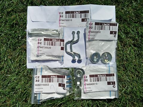 4744940010 Шайба стопорная штифта баранных тормозных механизмов TOYOTA ...